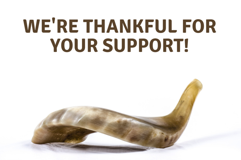 Donate! | First Hebrew Congregation Donate! | First Hebrew Congregation